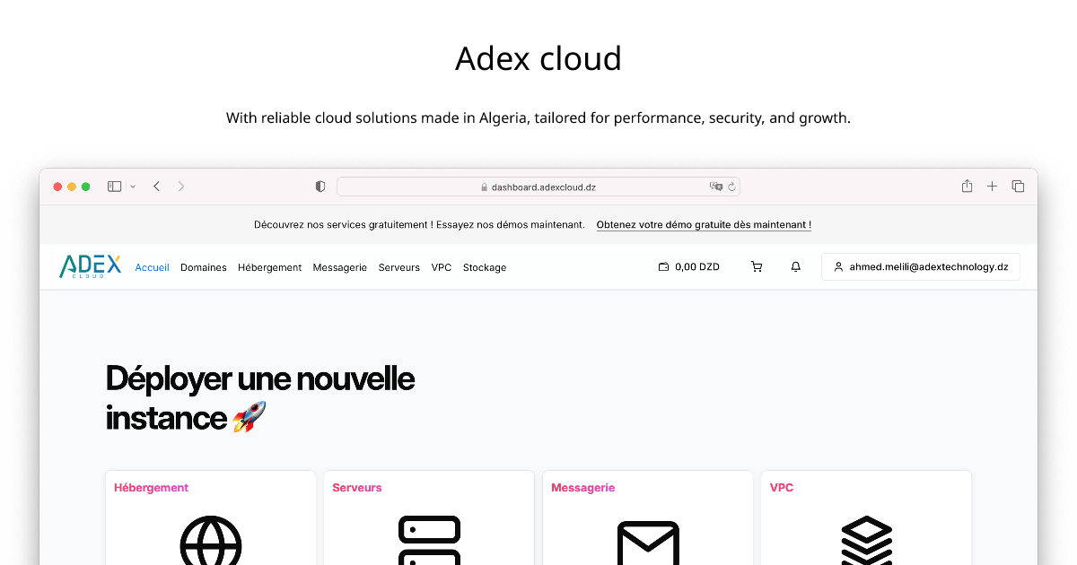 ADEXCLOUD